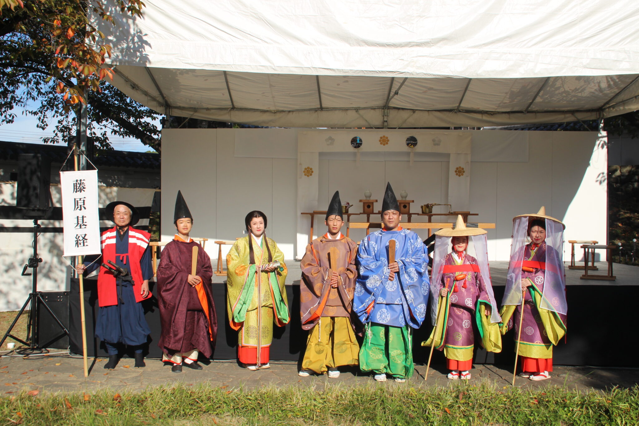 歴史文化行列の配役募集について | 長岡京ガラシャ祭 公式サイト