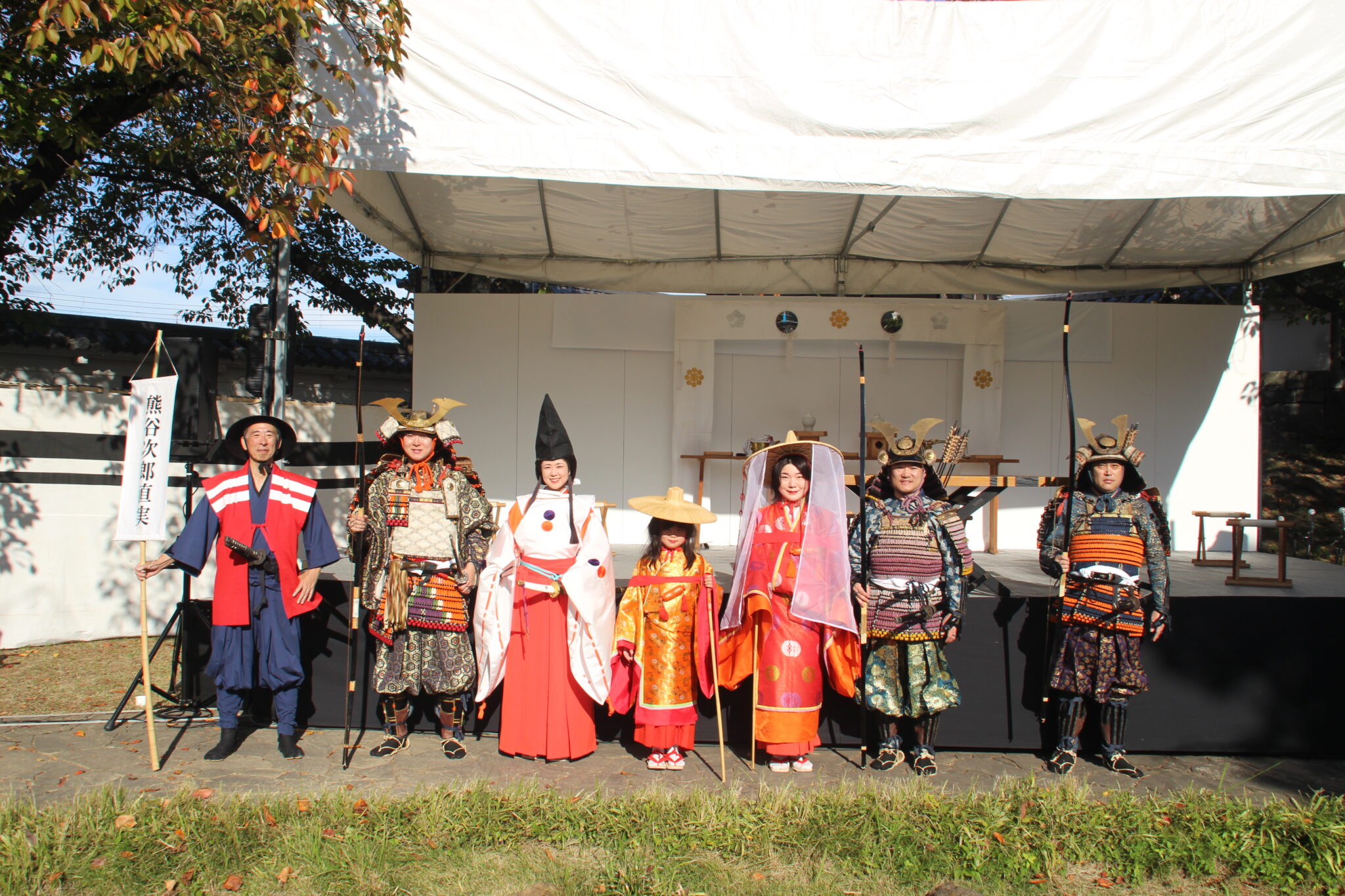 歴史文化行列の配役募集について | 長岡京ガラシャ祭 公式サイト